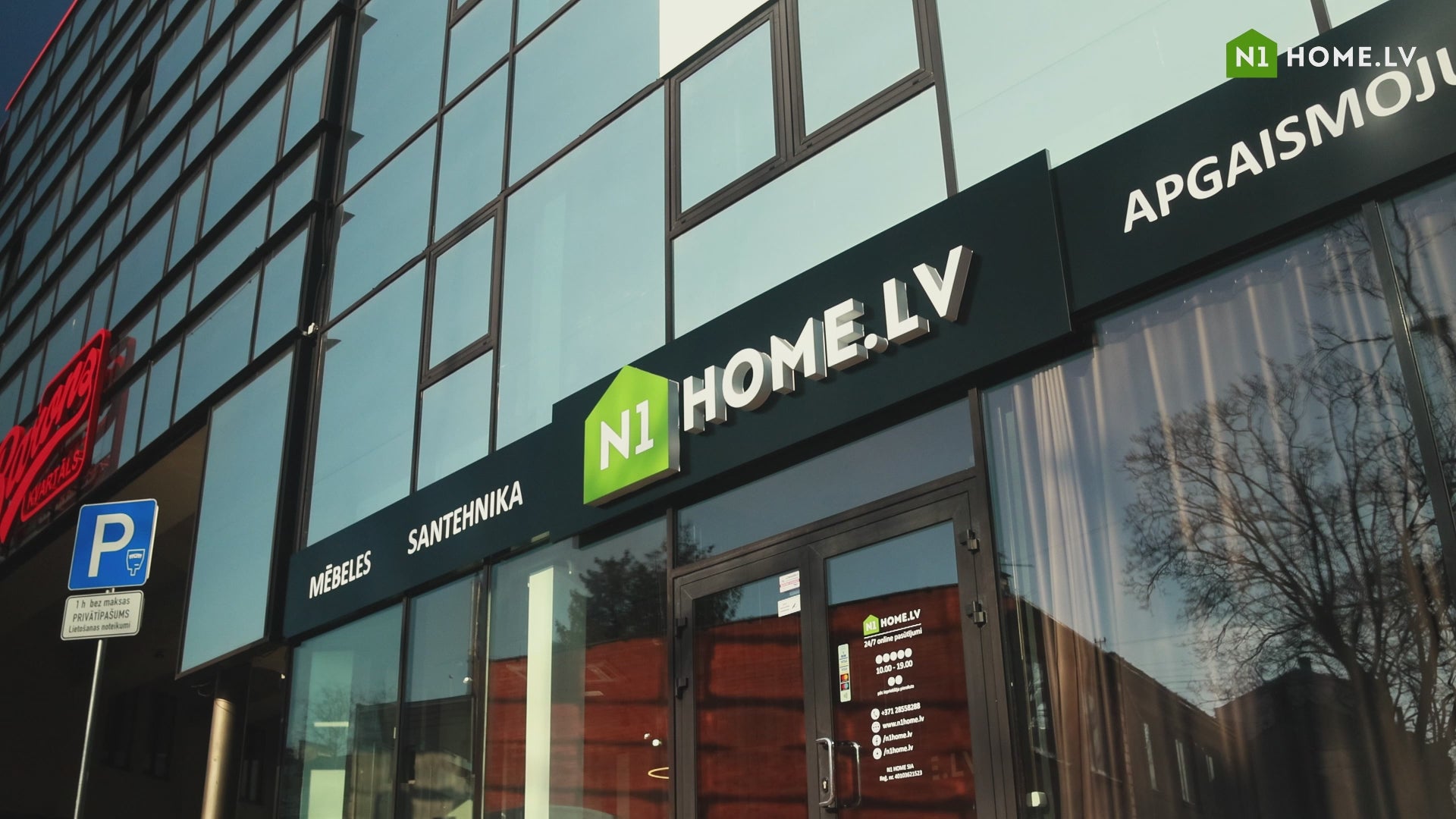 N1 HOME - Furniture and interior goods – N1 Home